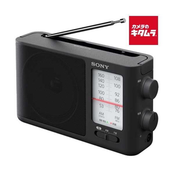 【発売日：2017年08月02日】[送料無料][`sony`ラジオ`防災`ICF506`]