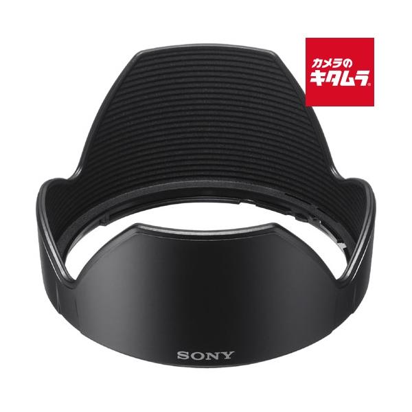 【発売日：2017年04月28日】[送料無料][`sony`ソニーレンズフードALC-SH124SEL18200LE用`ソニーE18-200mmF3.5-6.3OSSLESEL18200LE`]