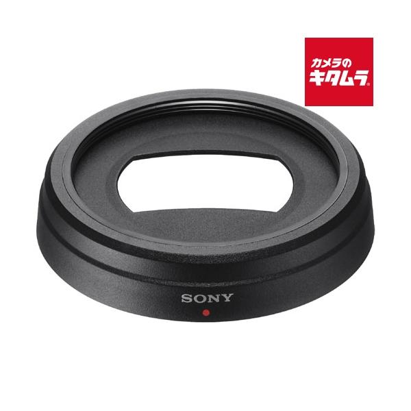 【発売日：2017年04月28日】[3,980円(税込)以上のご注文で送料無料][`sony`ソニーレンズフードALC-SH113SEL30M35/SEL20F28用`ソニーE30mmF3.5MacroSEL30M35、E20mmF2.8S...