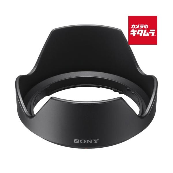 【発売日：2017年04月28日】[3,980円(税込)以上のご注文で送料無料][`sony`ソニーレンズフードALC-SH112SEL1855/SEL35F18/SEL28F20用`ソニーE18-55mmF3.5-5.6OSSSEL185...
