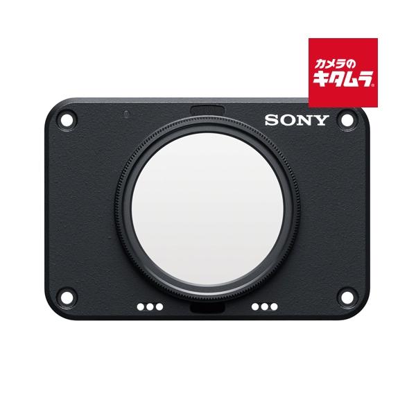 【発売日：2017年12月15日】[送料無料][sony`ソニーフィルターアダプターキットVFA-305R1`Cyber-shot`DSC-RX0]