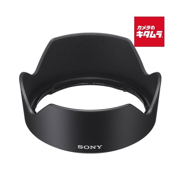 【発売日：2019年11月15日】[送料無料][Sony`ソニーALC-SH159レンズフードSEL35F18F用`ソニーFE35mmF1.8]