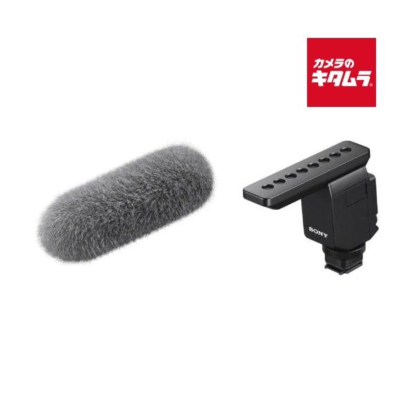 【発売日：2019年09月06日】[送料無料][ソニーショットガンマイクロフォンECM-B1M`sony`]