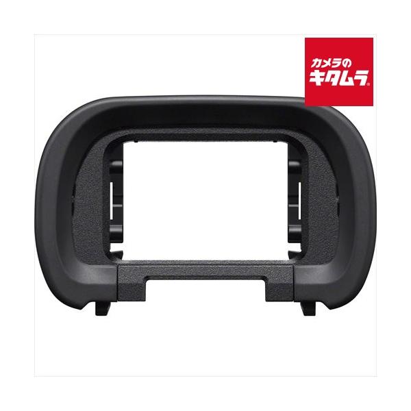 【発売日：2020年10月09日】[3,980円(税込)以上のご注文で送料無料][`sony`アルファ`ソニーFDA-EP19アイピースカップ`α7SIII`]