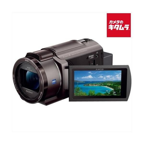 【発売日：2022年09月30日】[送料無料][sony`ソニーデジタル4KビデオカメラレコーダーFDR-AX45ATIブロンズブラウン`ハンディカム`ソニーハンディカム`]