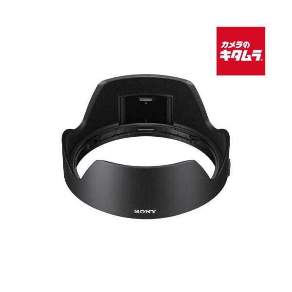 【発売日：2022年09月02日】[送料無料][`sony`ソニーALC-SH168レンズフード`]