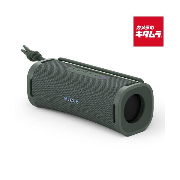 【発売日：2024年05月01日】[送料無料][sony`アルトパワーサウンド`重低音`ULTFIELD1`アウトドア`]