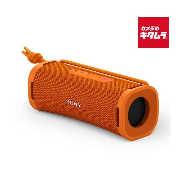 【発売日：2024年05月01日】[送料無料][sony`アルトパワーサウンド`重低音`ULTFIELD1`アウトドア`]