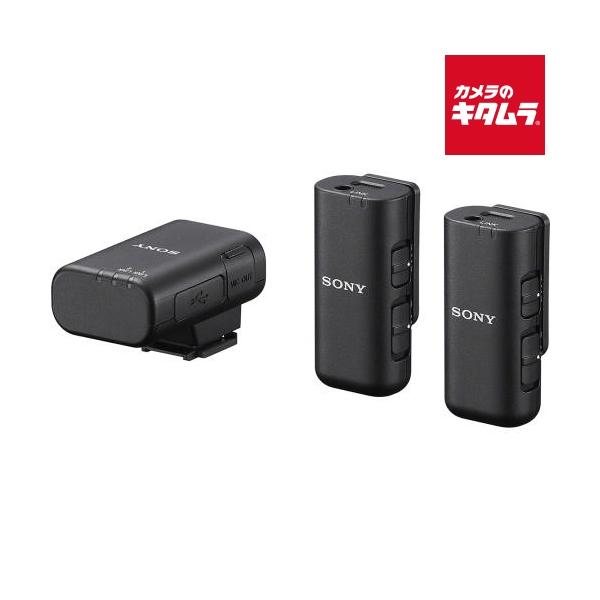 【発売日：2023年11月17日】[送料無料][SONY`ビデオカメラアクセサリー`ソニーECM-W3ワイヤレスマイクロホン`録音`動画制作`音声`ピンマイク`ワイヤレスマイク`インタビュー`]
