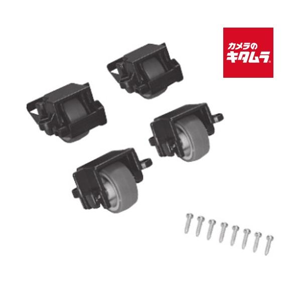 【発売日：2017年11月17日】[3,980円(税込)以上のご注文で送料無料][`daikin`ダイキン空気清浄機用キャスターKKS080B41`KKS080B41`]