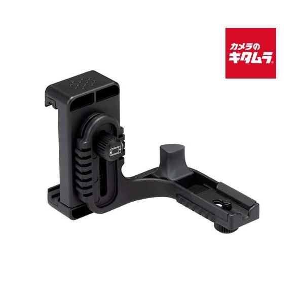 【発売日：2020年09月04日】[送料無料][`ricoh-imaging`ペンタックス単眼鏡VM6×21WP用スマートフォンアダプターV-SA1`単眼鏡用アクセサリー`VM6x21WP用`望遠カメラ`]