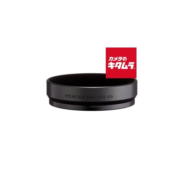 【発売日：2021年04月30日】[送料無料][RICOH`LENSHOOD`]