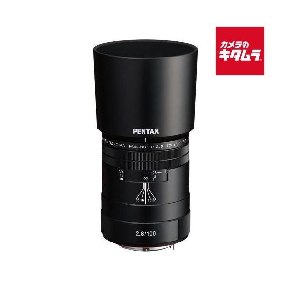 【発売日：2022年11月18日】[送料無料][`pentax`ペンタックスHDPENTAX-DFAMACRO100mmF2.8EDAWブラック`リコー`ricoh`マクロレンズ`]