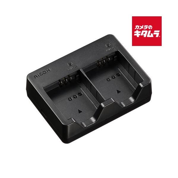 【発売日：2025年09月12日】[送料無料][`ricoh`リコー`電源`リコーBJ-12バッテリー充電器`]