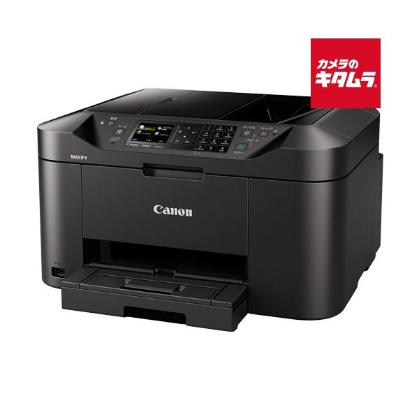 【発売日：2016年10月06日】[送料無料][`canon`キャノン`キヤノンビジネスインクジェットプリンターMAXIFYMB2130`マキシファイ`0959C001`]