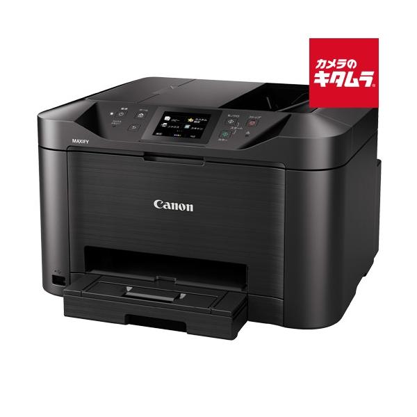 【発売日：2016年10月06日】[送料無料][`canon`キャノン`キヤノンビジネスインクジェットプリンターMAXIFYMB5130`マキシファイ`0960C001`]