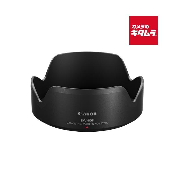 【発売日：2016年11月25日】[3,980円(税込)以上のご注文で送料無料][canon`キヤノンレンズフードEW-60F`EF-M18-150mmF3.5-6.3ISSTM`キャノンカメラフード]