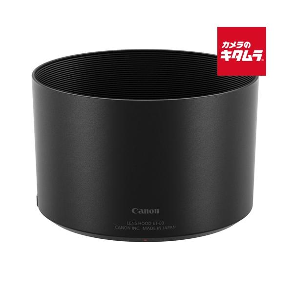 【発売日：2019年06月20日】[送料無料][canon`キヤノンレンズフードET89`L-HOOD`L-HOODET89`キャノンカメラフード]