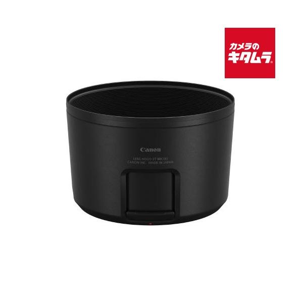 【発売日：2024年11月29日】[送料無料][canon`キャノン`キヤノンレンズフードET-88C(B)]