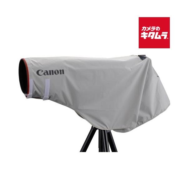 【発売日：2024年08月30日】[送料無料][`canon`キャノン`キヤノンレインカバーERC-R5L]