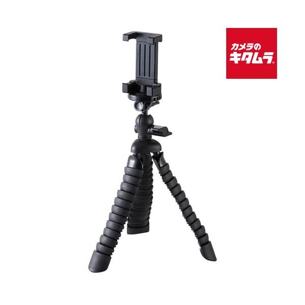 【発売日：2018年12月24日】[3,980円(税込)以上のご注文で送料無料][`elecom`エレコムP-STFLBKスマートフォン用フレキシブル三脚ブラック`自撮り`在宅勤務`在宅ワーク`テレワーク`Telework`ノマド`リモート...