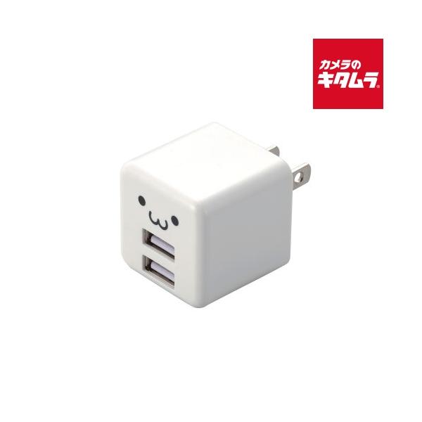 【発売日：2021年02月23日】[3,980円(税込)以上のご注文で送料無料][`elecom`充電器`スマートフォン関連アクセサリ`エレコムMPA-ACU11WFコンパクトAC充電器(2.4A/Aポート×2)ホワイトフェイス`]