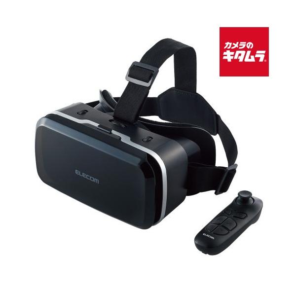 【発売日：2022年09月23日】[3,980円(税込)以上のご注文で送料無料][`elecom`VR関連製品`R入出力機器`VRグラス`VRゴーグル`VRリモコン`VR用リモコン`DMMVR動画`エレコムVRG-M02RBKVRゴーグルス...