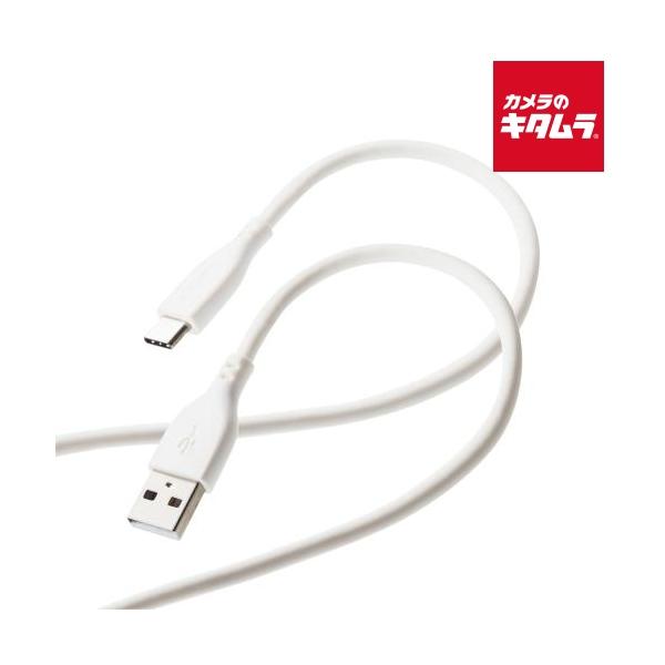 【発売日：2022年01月20日】[3,980円(税込)以上のご注文で送料無料][elecom`充電ケーブル`ライトニング`タイプC`シリコンケーブル`エレコムMPA-ACSS20WHなめらかUSBType-Cケーブル（A-C）2.0mホワ...