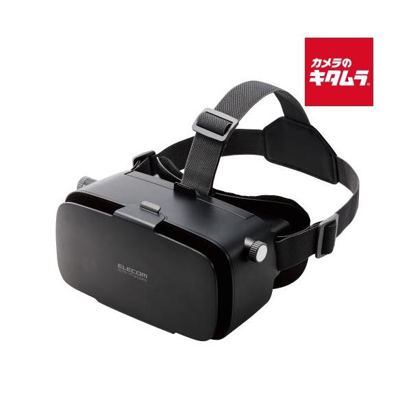 【発売日：2022年09月23日】[送料無料][`elecom`VR関連製品`R入出力機器`VRグラス`VRゴーグル`360Channel`DMMVR動画`VRSQUARE`エレコムVRG-2D3D02BKVRゴーグルスタンダードタイプ2D...