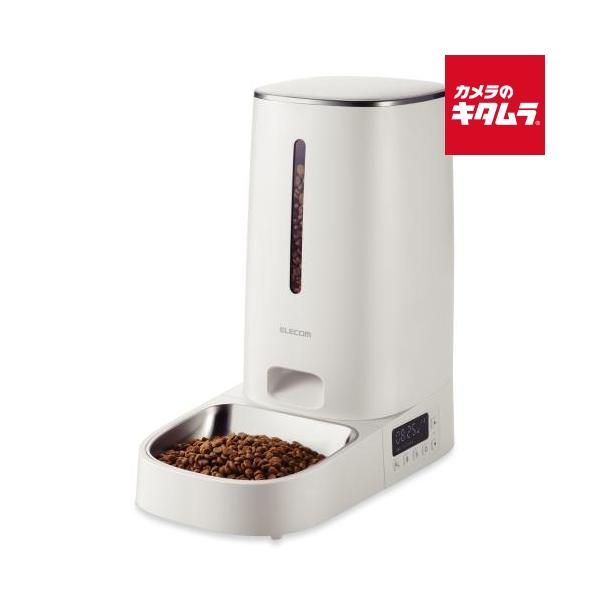 【発売日：2025年08月04日】[送料無料][elecom`Nintendo`Switch2専用`液晶フィルム`衝撃吸収]