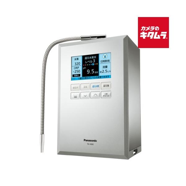 【発売日：2018年04月20日】[ショッピングクレジット48回払い迄 分割金利手数料当店負担][送料無料][`panasonic`パナソニック還元水素水生成器TK-HS92-Sシルバー`浄水器`]