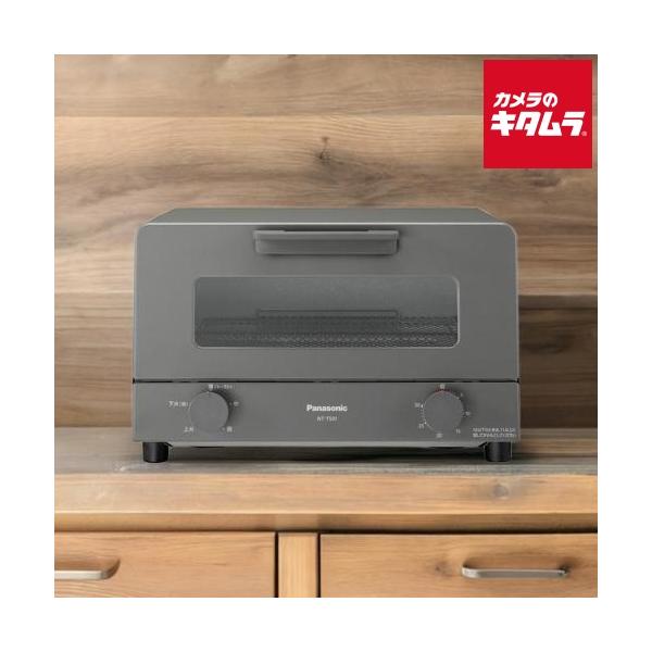 【発売日：2021年01月27日】[送料無料][panasonic`NTT501H`]