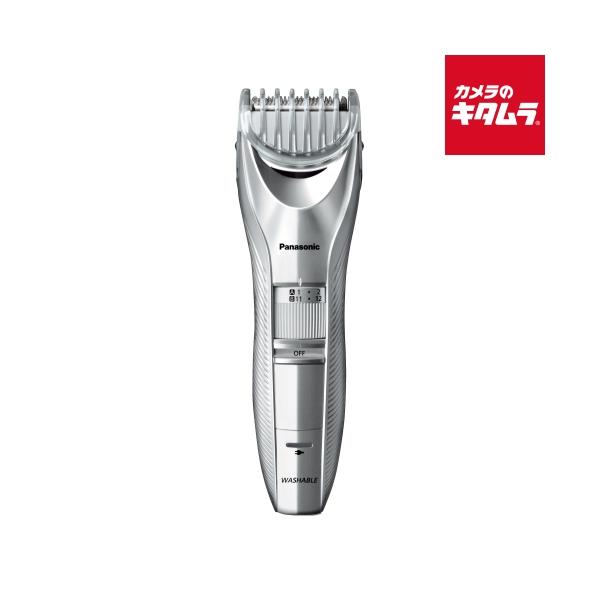 【発売日：2020年11月01日】[送料無料][`panasonic`メンズグルーミング`家庭用散髪器具`ヘアーカッター`電動バリカン`セルフカット`おうちカット`セルフヘアカット`ERGC75S`]