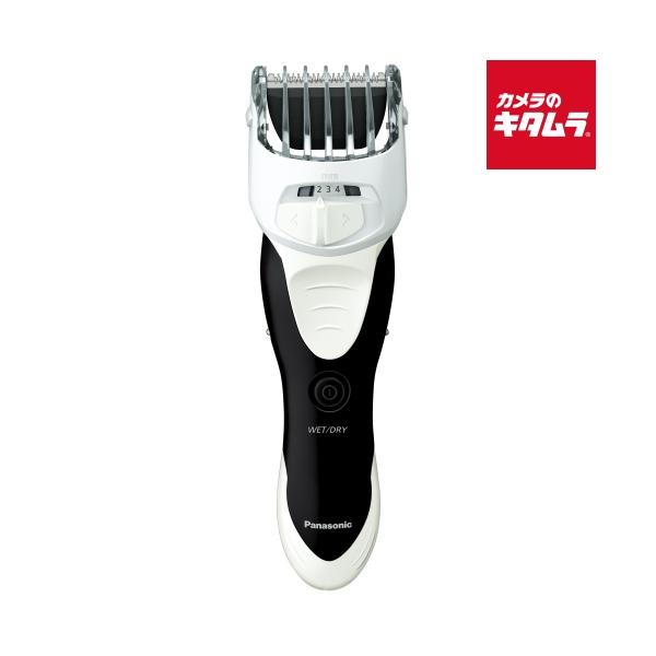 【発売日：2020年11月01日】[送料無料][`panasonic`メンズグルーミング`家庭用散髪器具`ヘアーカッター`電動バリカン`セルフカット`おうちカット`セルフヘアカット`ERGS61W`]