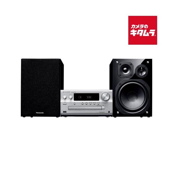 【発売日：2021年07月30日】[送料無料][Panasonic`SCPMX900S`]