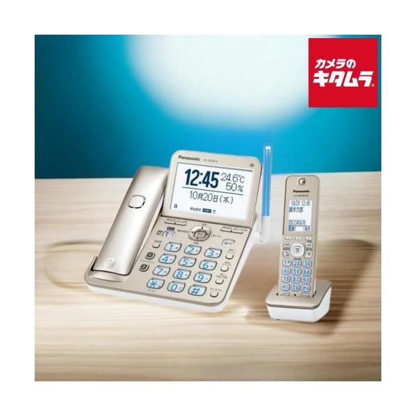 【発売日：2022年03月10日】[送料無料][パナソニック Panasonic デジタルコードレス電話機 子機1台付き シャンパンゴールド VE-GD78DL-N]