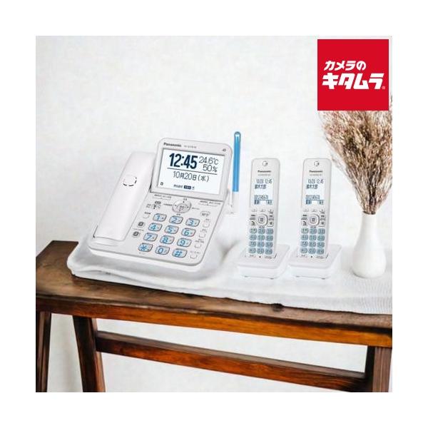 【発売日：2022年03月10日】[送料無料][`panasonic`VEGD78DWW`]