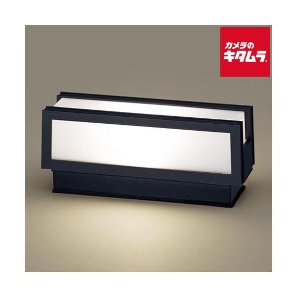 【発売日：2025年07月25日】[送料無料][panasonic`照明`電気`門柱灯`LED電球交換型`防雨型`明るさセンサー]