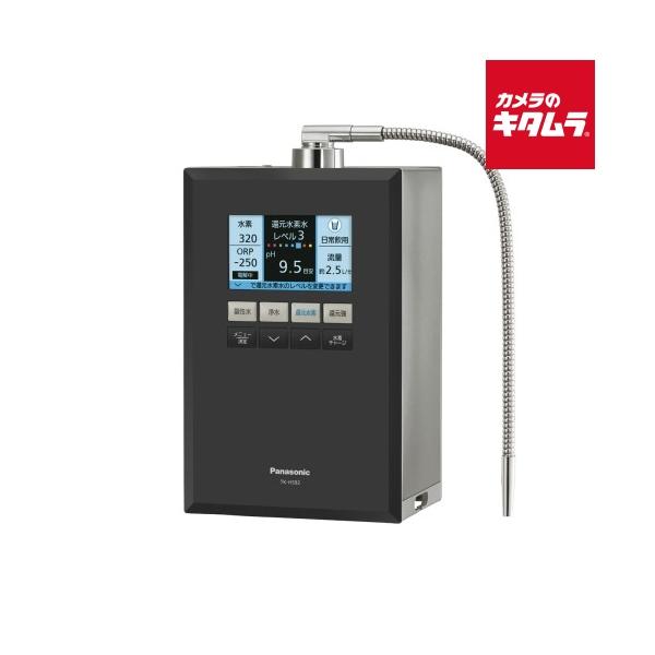 【発売日：2020年06月01日】[ショッピングクレジット48回払い迄 分割金利手数料当店負担][送料無料][`panasonic`浄水器`TKHS92K`]