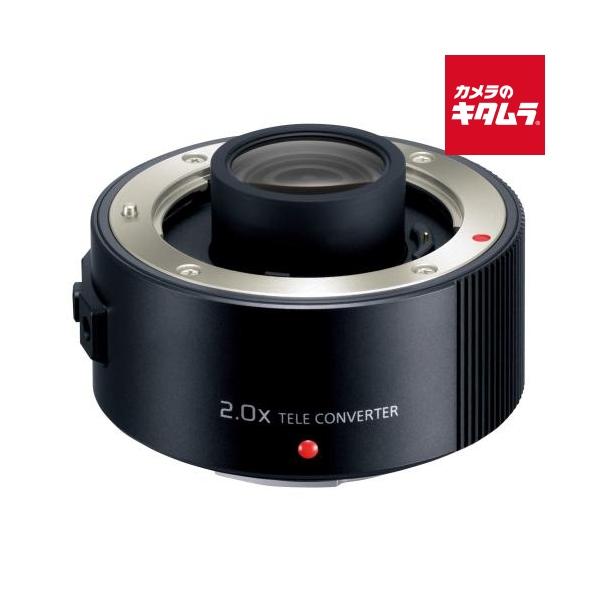 【発売日：2023年10月27日】[送料無料][Panasonic`teleconverter`2.0×`パナソニックDMW-TC20A2.0倍テレコンバーター`]
