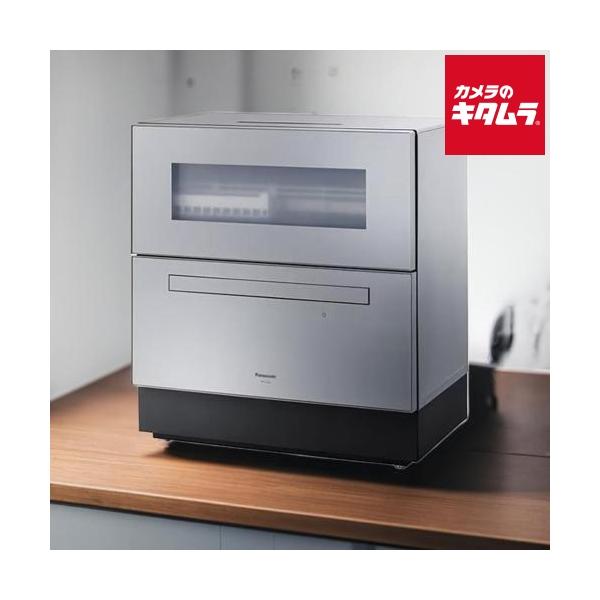 【発売日：2024年06月21日】[送料無料][Panasonic`食洗機`除菌`]