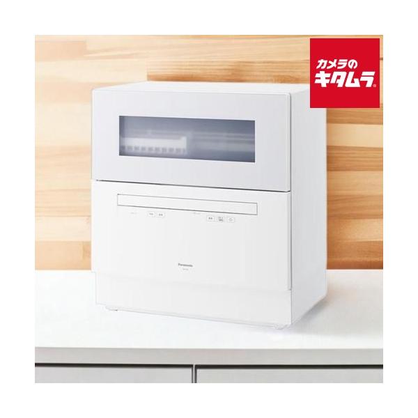 【発売日：2024年06月21日】[送料無料][Panasonic`食洗機`除菌`]