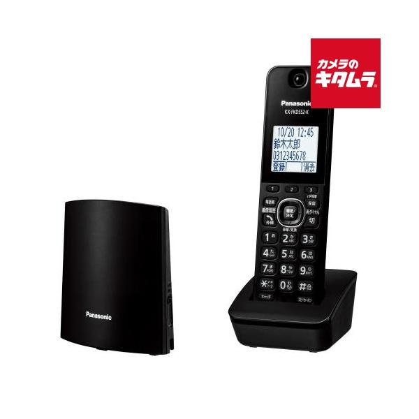 【発売日：2024年11月21日】[送料無料][Panasonic`迷惑電話対策`詐欺注意`防犯`迷惑防止`迷惑電話相談`ホワイト液晶`着信お知らせLED‘コードレス 履歴表示 ナンバーディスプレイ対応‘敬老の日`ギフト]