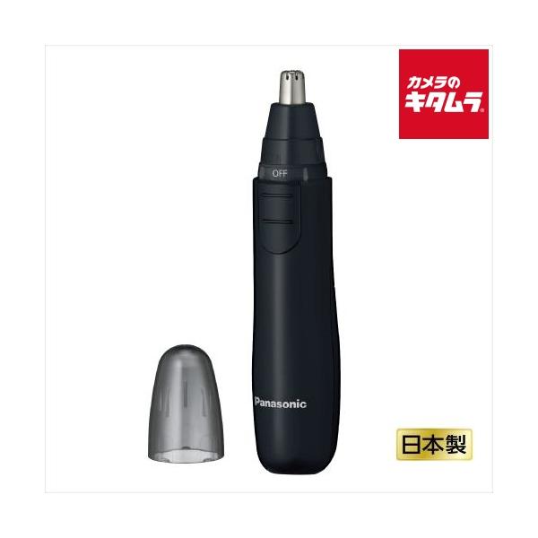 【発売日：2024年06月01日】[3,980円(税込)以上のご注文で送料無料][`panasonic`鼻毛カッター`パナソニックエチケットカッターER-GN12-K]