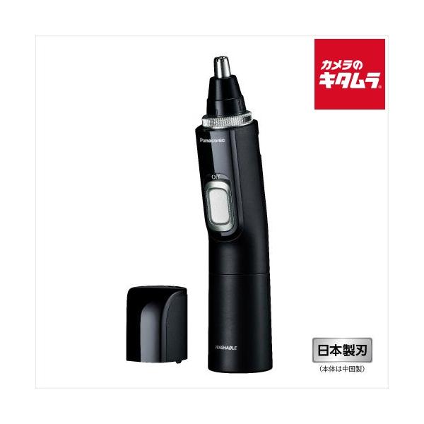 【発売日：2024年06月01日】[送料無料][`panasonic`鼻毛カッター`パナソニックエチケットカッターER-GN71-K]