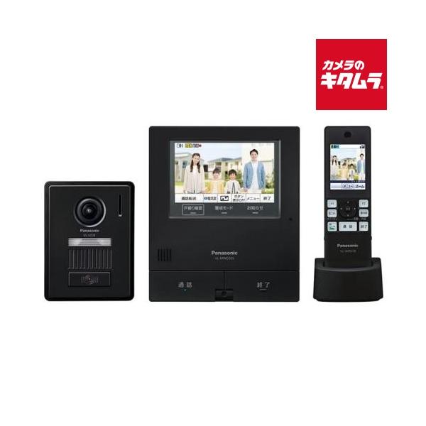【発売日：2025年05月20日】[送料無料][`panasonic`パナソニック`インターホン`インターフォン`テレビドアホン`]
