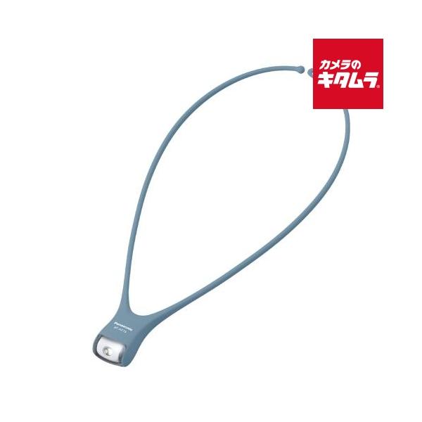 【発売日：2025年04月25日】[3,980円(税込)以上のご注文で送料無料][`panasonic`パナソニックBF-AF15P-DALEDネックライトダスティーブルー`]