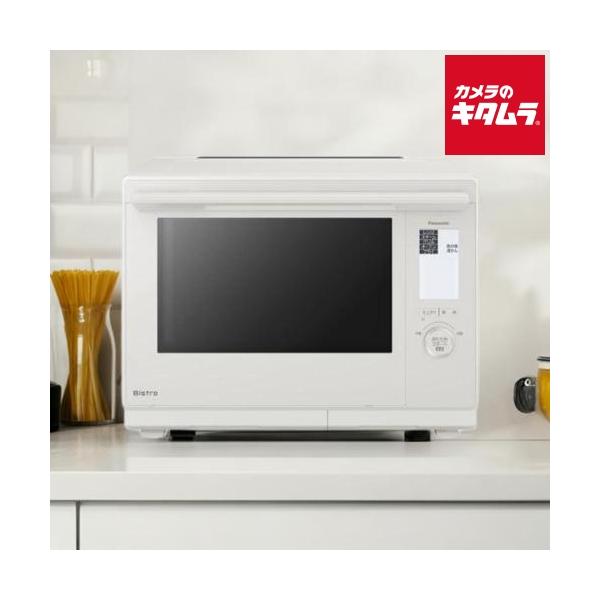 【発売日：2025年06月01日】[送料無料][Panasonic`ビストロ`おまかせグリル`冷凍フライ`揚げ物`冷凍食材`]