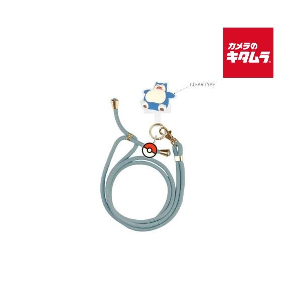 【発売日：2025年02月17日】[8,000円(税込)以上のご注文で送料無料][gourmandise`グルマンディーズPOKE-961Dポケットモンスターマルチリングプラスストラップセットカビゴン`スマートフォン`マルチストラップ`スマ...