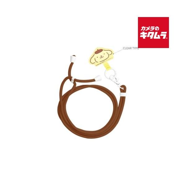 【発売日：2025年09月16日】[3,980円(税込)以上のご注文で送料無料][gourmandise`グルマンディーズSANG-508PNキラキラマルチリングプラスストラップセットポムポムプリン`sanrio`スマホアクセサリー`POM...